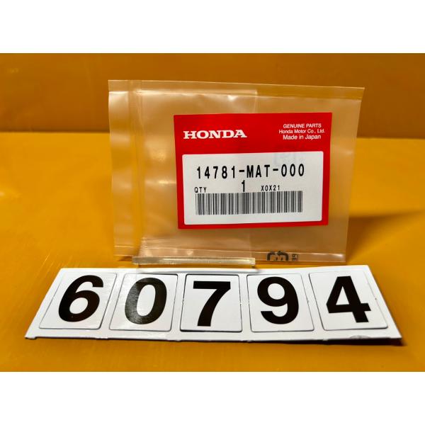 【普通郵便・送料無料!!】60794 新品 HONDA ホンダ 純正パーツ 14781-MAT-000