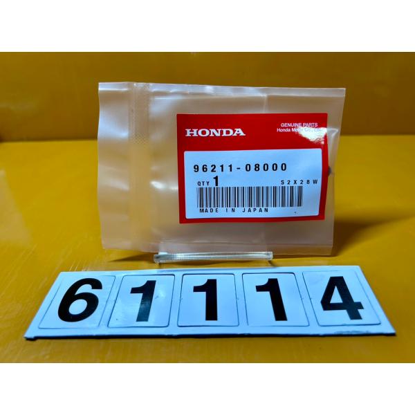 【普通郵便・送料無料!!】61114 新品 HONDA ホンダ 純正パーツ　96211-08000