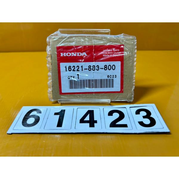 【普通郵便・送料無料!!】61423 新品 HONDA ホンダ 純正パーツ　16221-883-800