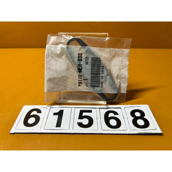 【普通郵便・送料無料!!】61568 新品 HONDA ホンダ 純正パーツ　88116-MEH-000