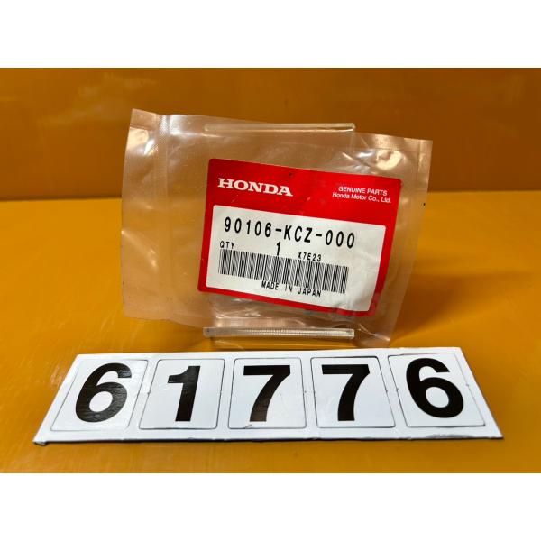 【普通郵便・送料無料!!】61776 新品 HONDA ホンダ 純正パーツ　90106-KCZ-000