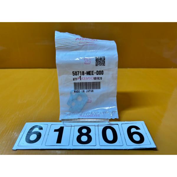 【普通郵便・送料無料!!】61806 新品 HONDA ホンダ 純正パーツ　50718-MEE-D00