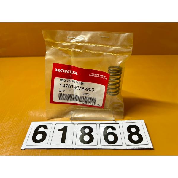 【普通郵便・送料無料!!】61868 新品 HONDA ホンダ 純正パーツ　14761-KVB-900