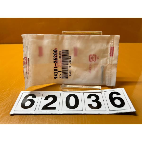 【普通郵便・送料無料!!】62036 新品 HONDA ホンダ 純正パーツ　94201-25200
