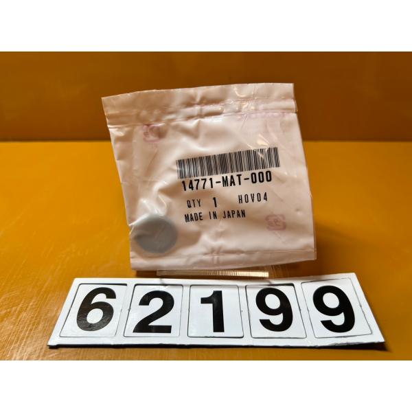 【普通郵便・送料無料!!】62199 新品 HONDA ホンダ 純正パーツ　14771-MAT-000