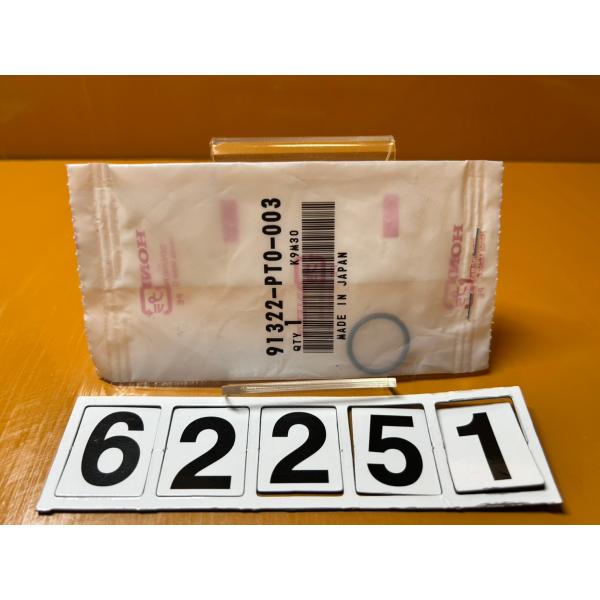【普通郵便・送料無料!!】62251 新品 HONDA ホンダ 純正パーツ　91322-PT0-003