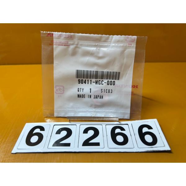 【普通郵便・送料無料!!】62266 新品 HONDA ホンダ 純正パーツ　90411-MGC-000