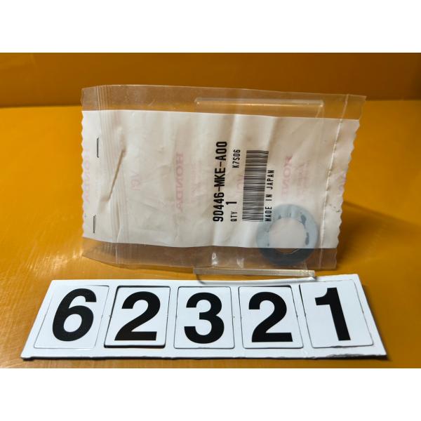 【普通郵便・送料無料!!】62321 新品 HONDA ホンダ 純正パーツ　90446-MKE-A00