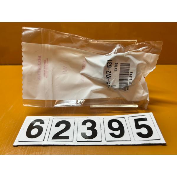 【普通郵便・送料無料!!】62395 新品 HONDA ホンダ 純正パーツ　51415-KVZ-631