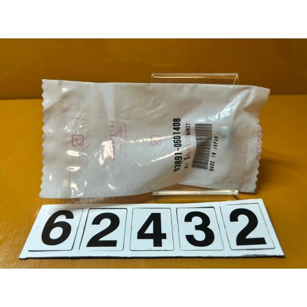 【普通郵便・送料無料!!】62432 新品 HONDA ホンダ 純正パーツ　93891-0601408