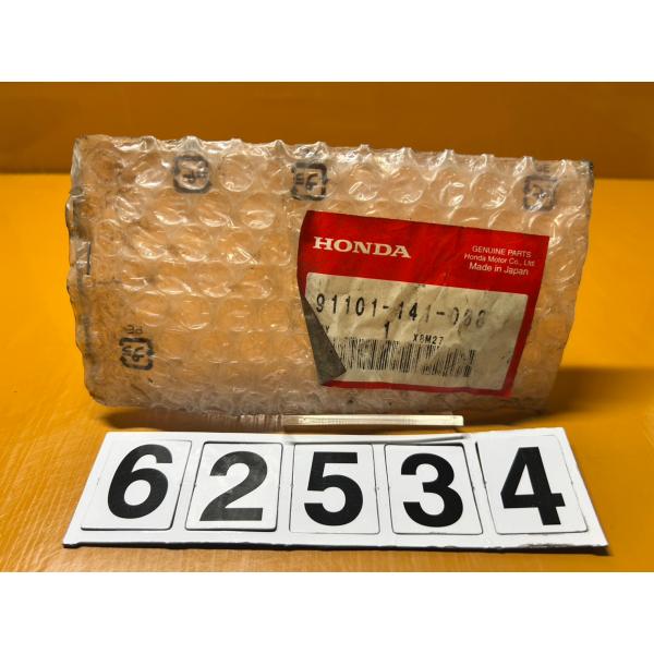 【普通郵便・送料無料!!】62534 新品 HONDA ホンダ 純正パーツ　91101-141-008