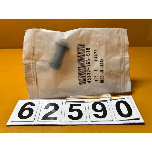 【普通郵便・送料無料!!】62590 新品 HONDA ホンダ 純正パーツ　45132-166-016