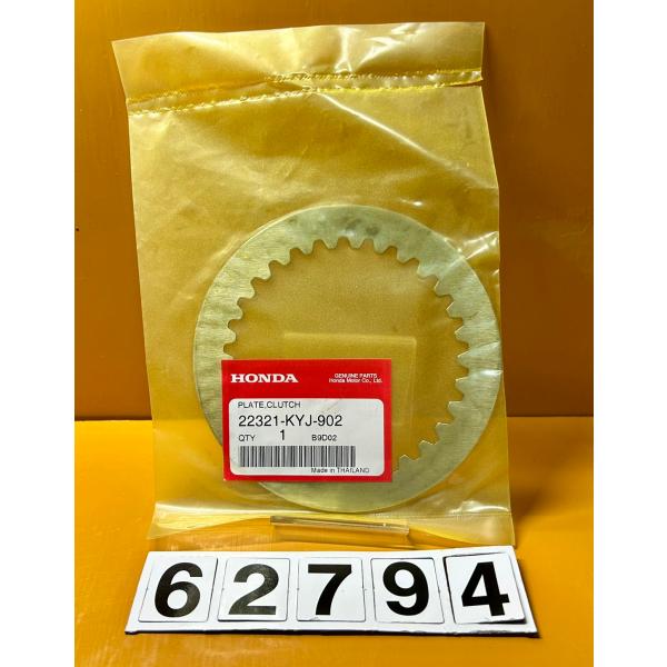 【普通郵便・送料無料!!】62794 新品 HONDA ホンダ 純正パーツ　22321-KYJ-902