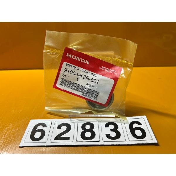 【普通郵便・送料無料!!】62836 新品 HONDA ホンダ 純正パーツ　91004-KZR-601