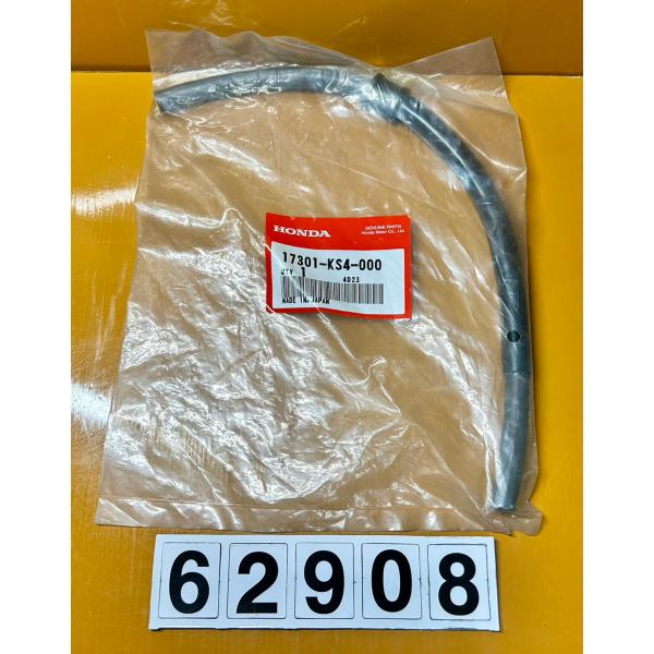 【普通郵便・送料無料!!】62908 新品 HONDA ホンダ 純正パーツ　17301-KS4-000