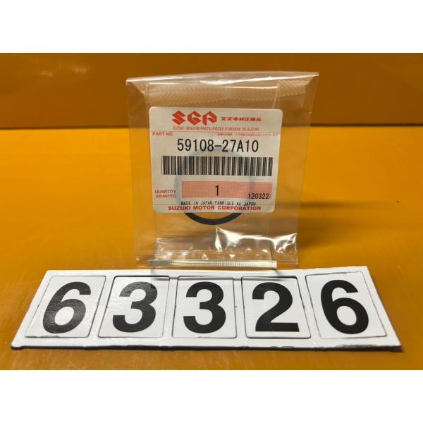【普通郵便・送料無料!!】63326 新品 SUZUKI スズキ 純正パーツ　59108-27A10