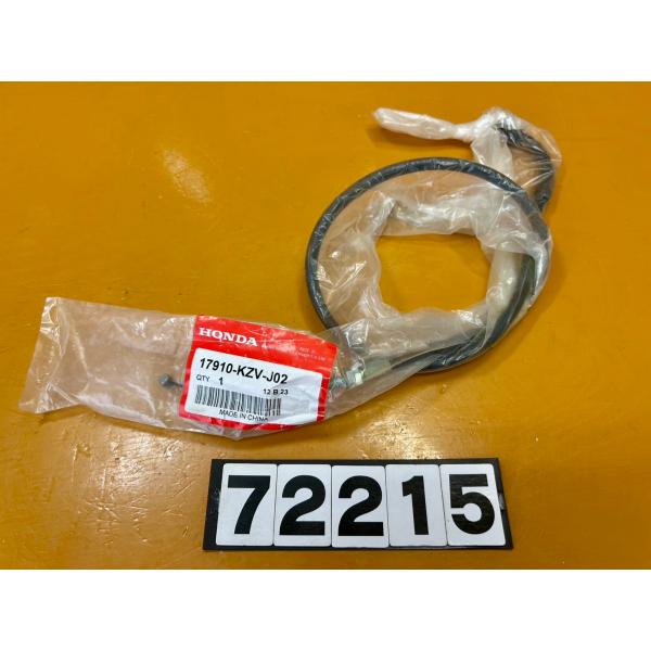 【送料無料!!】72215 新品 HONDA ホンダ スーパーカブ50 110 AA04 JA10 アクセルワイヤー　ケーブル 17910-KZV-J02