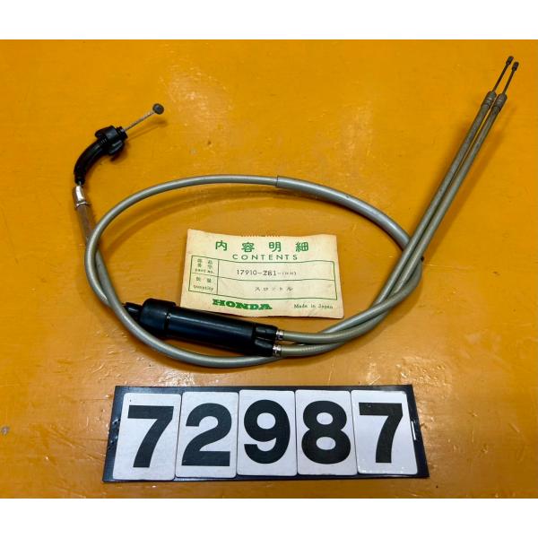 【送料無料!!】72987 中古 HONDA ホンダ CL72 純正スロットルワイヤー アクセルワイヤー 17910-281-000