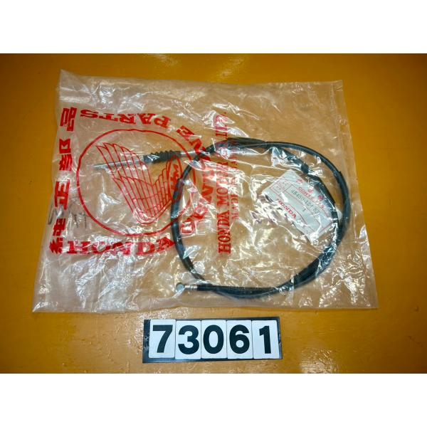 【送料無料!!】73061 新品 HONDA ホンダ シャリー50 70 CF50 70 フロントブレーキ ワイヤー ケーブル 45450-124-831