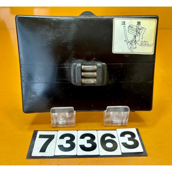 【送料無料!!】73363 中古 HONDA ホンダ ベンリィ CD125K D125K 書類ケース