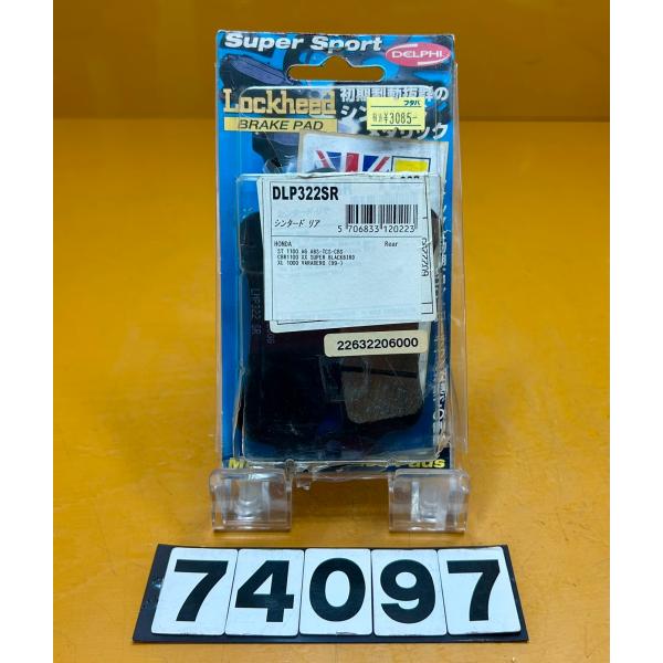 【送料無料!!】74097 新品 パッケージにダメージあり LOCKHEED DLP322SR ホンダ ST1100 CBR1100 など