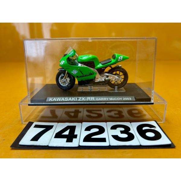 【送料無料!!】74236 開封品 デアゴスティーニ　チャンピオンバイクコレクション 1:24 KAWASAKI ZX-RR GARRY McCOY 2003