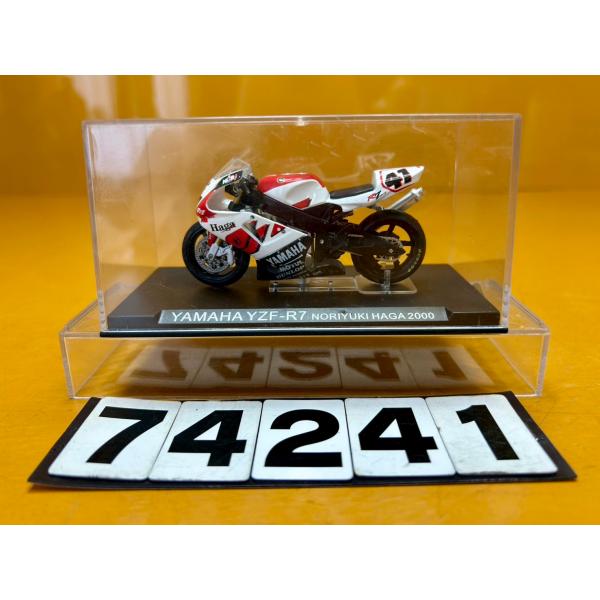 【送料無料!!】74241 開封品 デアゴスティーニ　チャンピオンバイクコレクション 1:24 YAMAHA YZF-R7 NORIYUKI HAGA 2000
