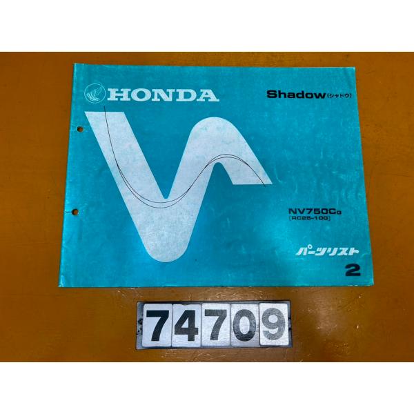 【送料無料!!】74709 中古 HONDA ホンダ パーツリスト Shadow RC25