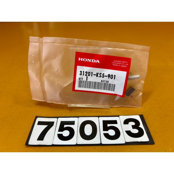 【送料無料!!】75053 新品 HONDA ホンダ フュージョン フリーウェイ フォーサイト MF02 等 純正セルモーターブラシ 31201-KS5-901