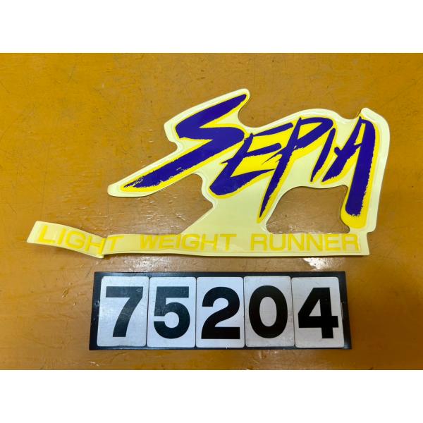 【送料無料!!】75204 新品 SUZUKI スズキ セピア純正ステッカー デカール 一部剥がれあり68641-39C20-A56