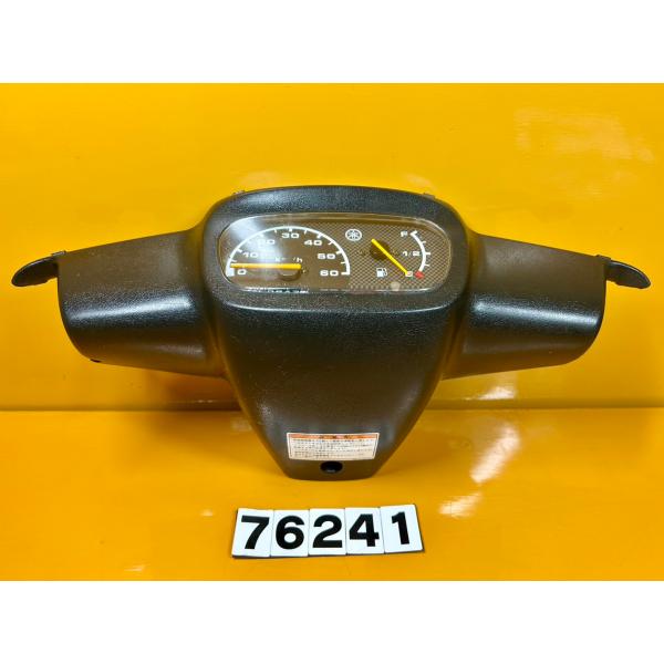 【送料無料!!】76241 中古 ヤマハ YAMAHA アプリオ50 ４JP フロントカウル メーターカバー843km