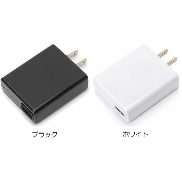 製品特長Quick Charge 3.0に対応した急速USB電源アダプタです。Quick Charge 3.0対応機種は、1時間で約90％急速充電！1A充電器と比べて約3倍速く充電が可能です。急速充電対応端末でなくても、最大出力3A相当（端...
