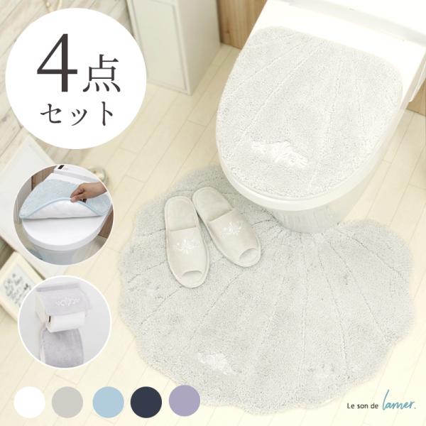 くすみ色が断然おしゃれな大人マリンスタイルファブリックシリーズ『ルソンドラメール』マイクロポリエステルのふわふわとした優しい風合いと適度なボリューム感。個室の閉塞感を忘れるほどキラキラ輝くラメ糸を散りばめてトイレルームが広く明るく感じます。...