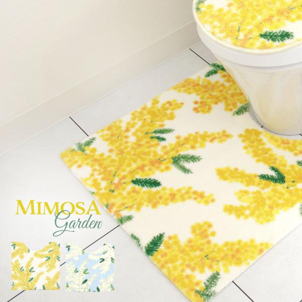 暖かな春の訪れを感じさせる「ミモザ」の花 。明るく朗らかに咲き誇った愛らしいお花が空間をやさしい雰囲気に。抗菌防臭の短めの糸でお作りしており、ゴミや髪の毛などが中に入り込むことがなく掃除機もかけやすいのが特徴。また、洗濯ネットに入れて洗濯機...