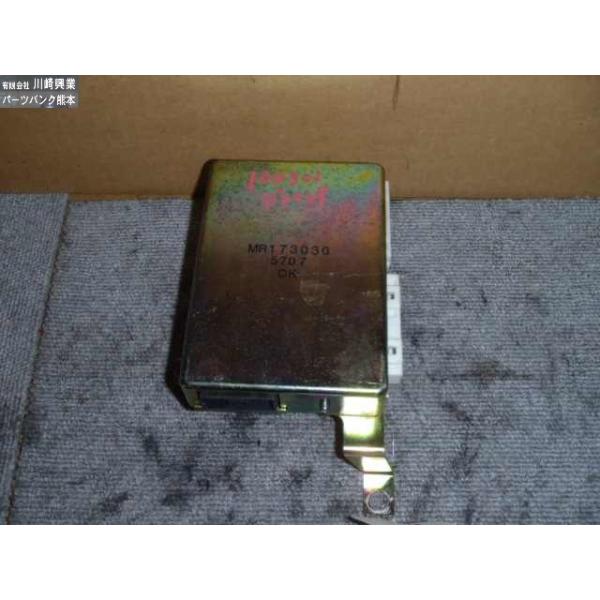 **** 商品説明を必ずご確認ください ****部品管理番号：000010030169950メーカー純正品番：MR173030部品名：コントロールユニットアシストCPU部品メーカー品番：5707部品区分：リサイクル品車名：ディアマンテ車両タ...