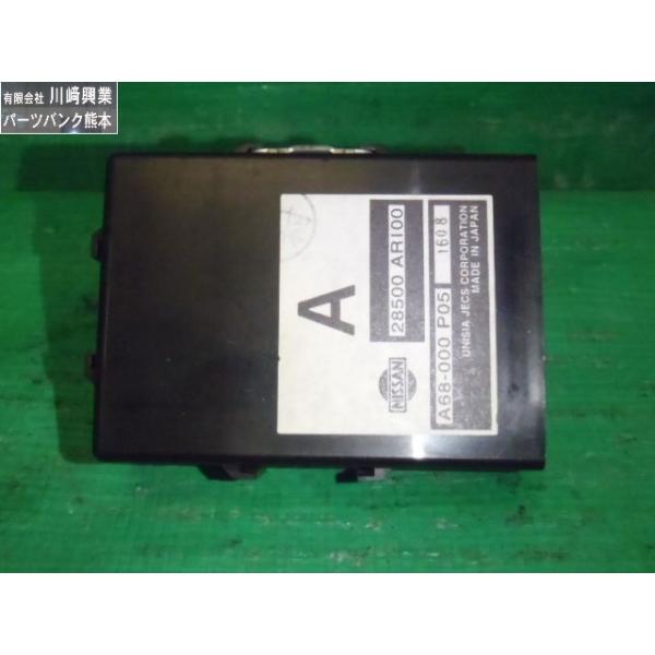 **** 商品説明を必ずご確認ください ****部品管理番号：000011102063500部品メーカー：UNISIAJECSメーカー純正品番：28500-AR100部品名：PSコンピューター部品メーカー品番：A68-000 P05部品区分...