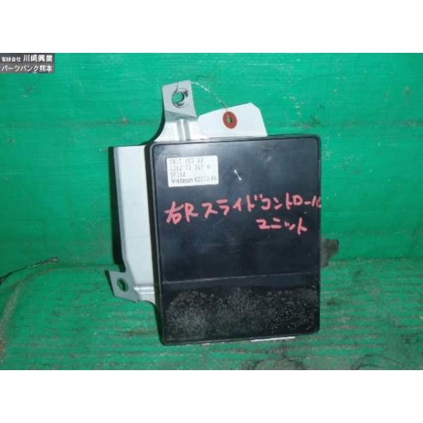 **** 商品説明を必ずご確認ください ****部品管理番号：000012022813310メーカー純正品番：LD52-72-3LYC部品名：右Rドアパネル部品メーカー品番：LD52　72　3LYA　2F19A部品区分：リサイクル品車名：Ｍ...