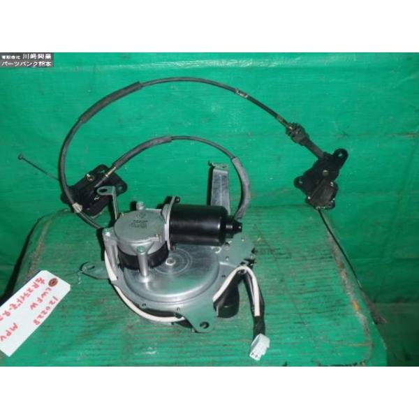 **** 商品説明を必ずご確認ください ****部品管理番号：000012022813430部品メーカー：デンソーメーカー純正品番：LD-52-73-3LXB部品名：左Rドアガラス部品メーカー品番：162000-6926部品区分：リサイクル...