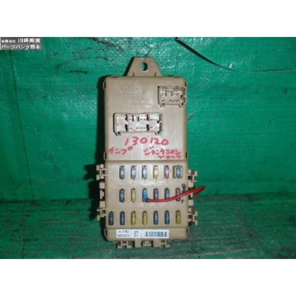 **** 商品説明を必ずご確認ください ****部品管理番号：000013012069950メーカー純正品番：82215FA200部品名：ジョイントボックス部品区分：リサイクル品車名：インプレッサ車両タイプ名：4ドアハードトップ通称型式：G...