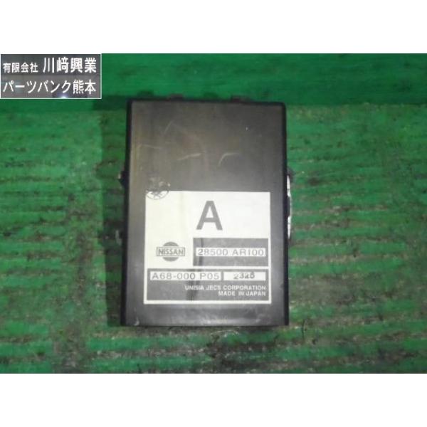 **** 商品説明を必ずご確認ください ****部品管理番号：000013040263500部品メーカー：UNISIA　JECSメーカー純正品番：28500-AR100部品名：PSコンピューター部品メーカー品番：A68-000P05　232...