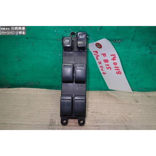 **** 商品説明を必ずご確認ください ****部品管理番号：000014011861900メーカー純正品番：25401-AL500部品名：パワーウインドウスイッチ部品区分：リサイクル品車名：サニー車両タイプ名：4ドアセダン通称型式：BAW...