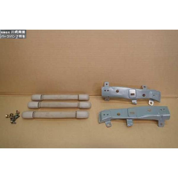 **** 商品説明を必ずご確認ください ****部品管理番号：000014011879900部品名：アシストグリップ1台分(3個)部品区分：リサイクル品車名：サニー車両タイプ名：4ドアセダン通称型式：BAWARHAB15EDAD認定型式：U...