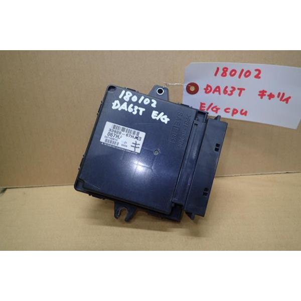 **** 商品説明を必ずご確認ください ****部品管理番号：000018010263100部品メーカー：ミツビシメーカー純正品番：33920-67HJ0部品名：エンジンコンピューター部品メーカー品番：E6T19281H部品区分：リサイクル...