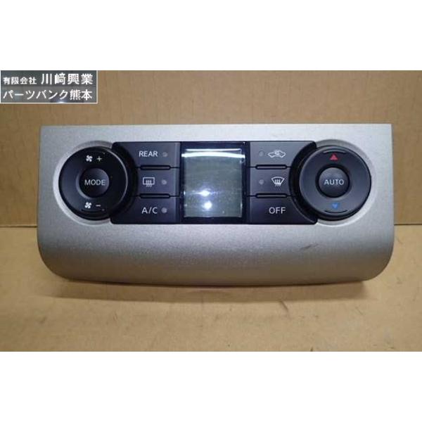 **** 商品説明を必ずご確認ください ****部品管理番号：000019020560900部品メーカー：Calsonic canseiメーカー純正品番：27500-CY000部品名：A/Cスイッチパネル部品メーカー品番：A02000A15...