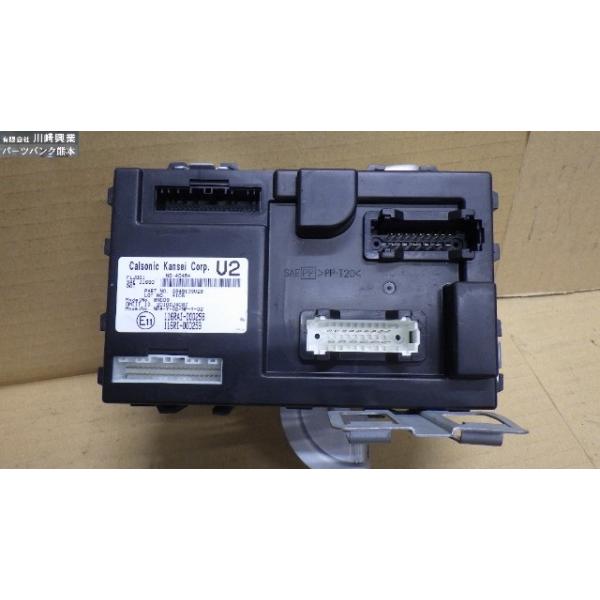 **** 商品説明を必ずご確認ください ****部品管理番号：000024090169950部品メーカー：Calsonic Kanseiメーカー純正品番：284B1-3SU2B部品名：BCMコントローラー部品区分：リサイクル品車名：シルフィ...