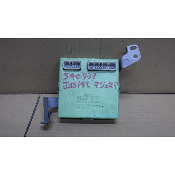 **** 商品説明を必ずご確認ください ****部品管理番号：000054073363700部品メーカー：アイシンメーカー純正品番：89230-30050部品名：マルチコンピューター部品メーカー品番：3F21部品区分：リサイクル品車名：クラ...