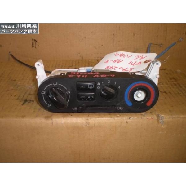 **** 商品説明を必ずご確認ください ****部品管理番号：000059024460900メーカー純正品番：27510-WE400部品名：A/Cスイッチパネル部品メーカー品番：502703-1310部品区分：リサイクル品部品情報：T/C,...