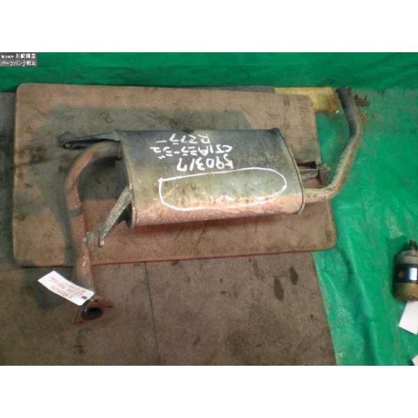 **** 商品説明を必ずご確認ください ****部品管理番号：000059031722500メーカー純正品番：MR188875部品名：Rマフラー部品区分：リサイクル品車名：ミラージュ車両タイプ名：3ドアハッチバック通称型式：CJ1AMRJE...