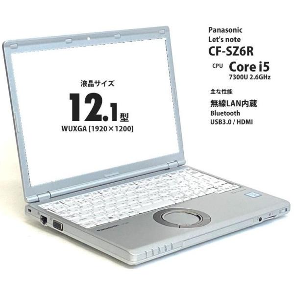 【製品仕様】CPU：第7世代 インテル Core i5 7300U(Kaby Lake),2.6GHz/2コア画面サイズ：12.1型液晶ディスプレイ解像度：WUXGA 1920×1200ワイド画面：○表面処理：ノングレア(非光沢)メモリ容量...