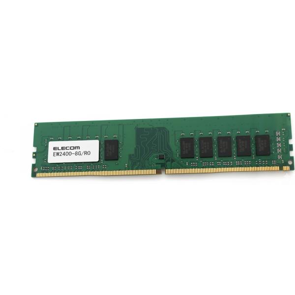 ■安心の正常動作確認済■安定した高速動作最大データ転送速度19.2GB/sで、安定した高速動作が可能です■消費電力の低減を実現DDR3の1.5Vと比べると1.2Vと低電圧で、消費電力の低減を実現しています■メモリ容量増加で快適操作にメモリ容...